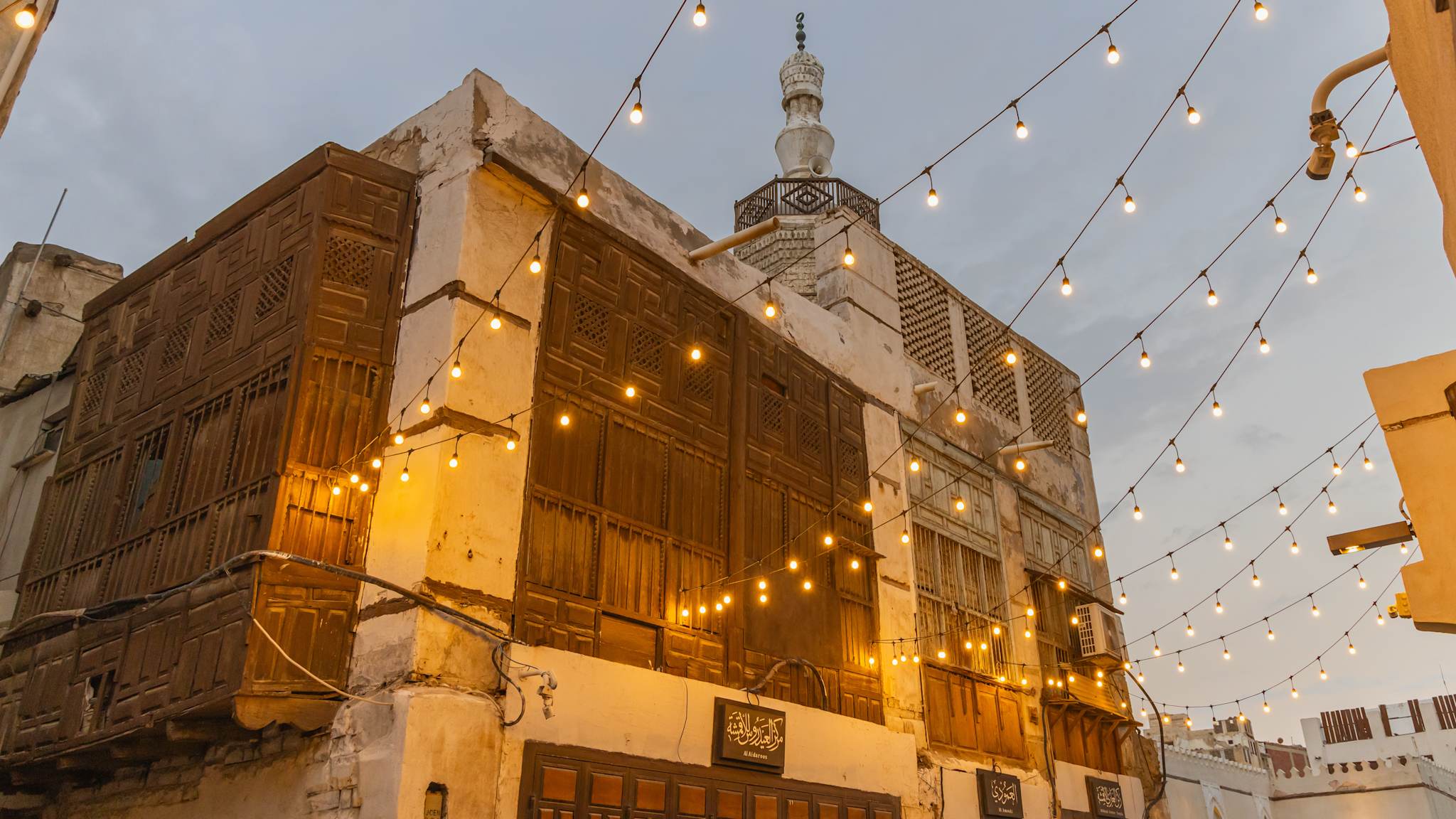 Tradition und Lebensfreude – Saudi-Arabien im Ramadan