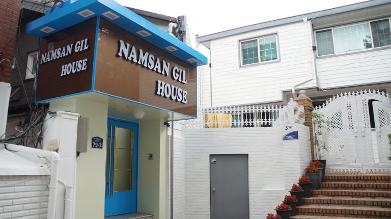 Namsan Gil House (Seoul): Alle Infos zum Hotel