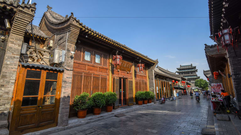 Water Hotel, Pingyao (Pingyao): Alle Infos zum Hotel