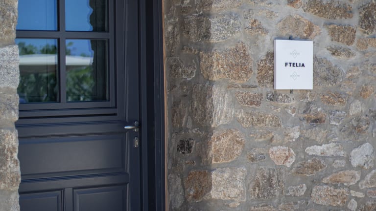 Ikies of Mykonos (Psarrou): Alle Infos zum Hotel