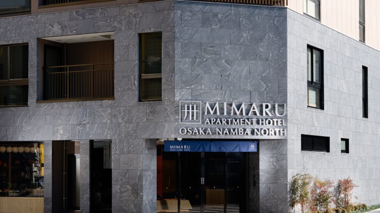 MIMARU OSAKA NAMBA North (Osaka): Alle Infos zum Hotel