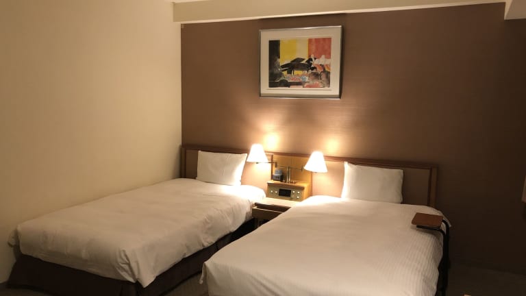 Rembrandt Hotel Tokyo-Machida (Machida): Alle Infos zum Hotel