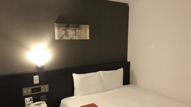 Rembrandt Hotel Tokyo-Machida (Machida): Alle Infos zum Hotel