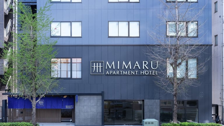 MIMARU Tokyo Asakusa Station (Tokio/Tokyo): Alle Infos zum Hotel