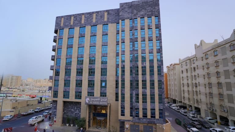 Al Aseel Hotel (Doha) • HolidayCheck