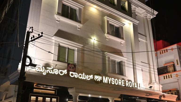 Mysore Royale (Mysore): Alle Infos zum Hotel