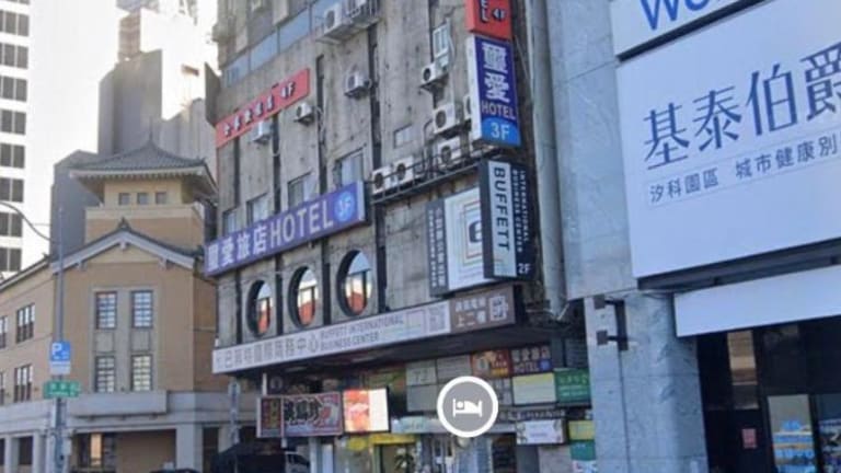 苓旅-站前 Lin Inn TMS (Taipei City): Alle Infos zum Hotel