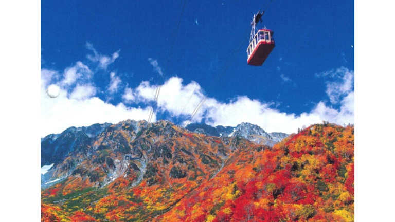 Hotel Tetora Resort Tateyama Kokusai - Vacation STAY 45311v (Tateyama ...