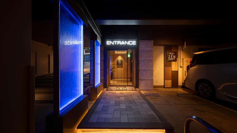 Hotel ゼンRIKYU横浜町田 (Yokohama): Alle Infos zum Hotel