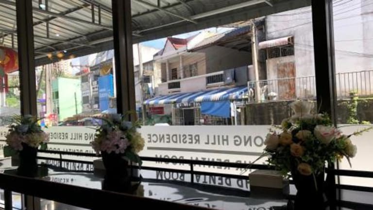 Betong Hill Hotel โรงแรมเบตง ฮิลล์ (Gerik) • HolidayCheck