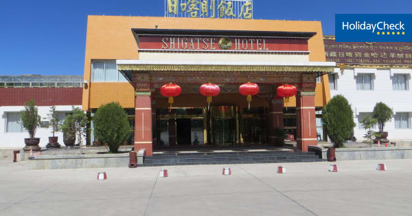 Hotel Shigatse (Schigatse) • HolidayCheck (Tibet | China)