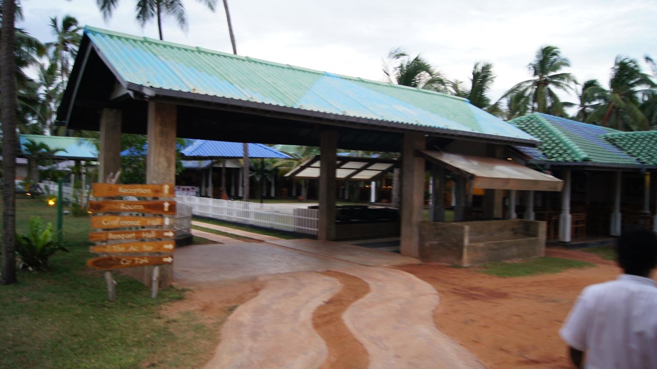 Carolina Beach Hotel (Chilaw) • HolidayCheck (Sri Lanka Westküste | Sri ...