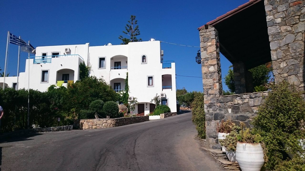 Hersonissos Village Hotel & Bungalows (Anissaras) • HolidayCheck (Kreta ...