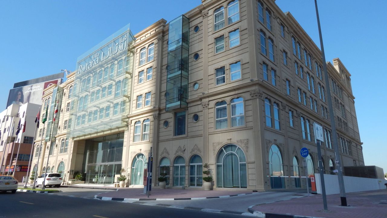 Villa Rotana (Dubai) • HolidayCheck (Dubai | Vereinigte Arabische Emirate)