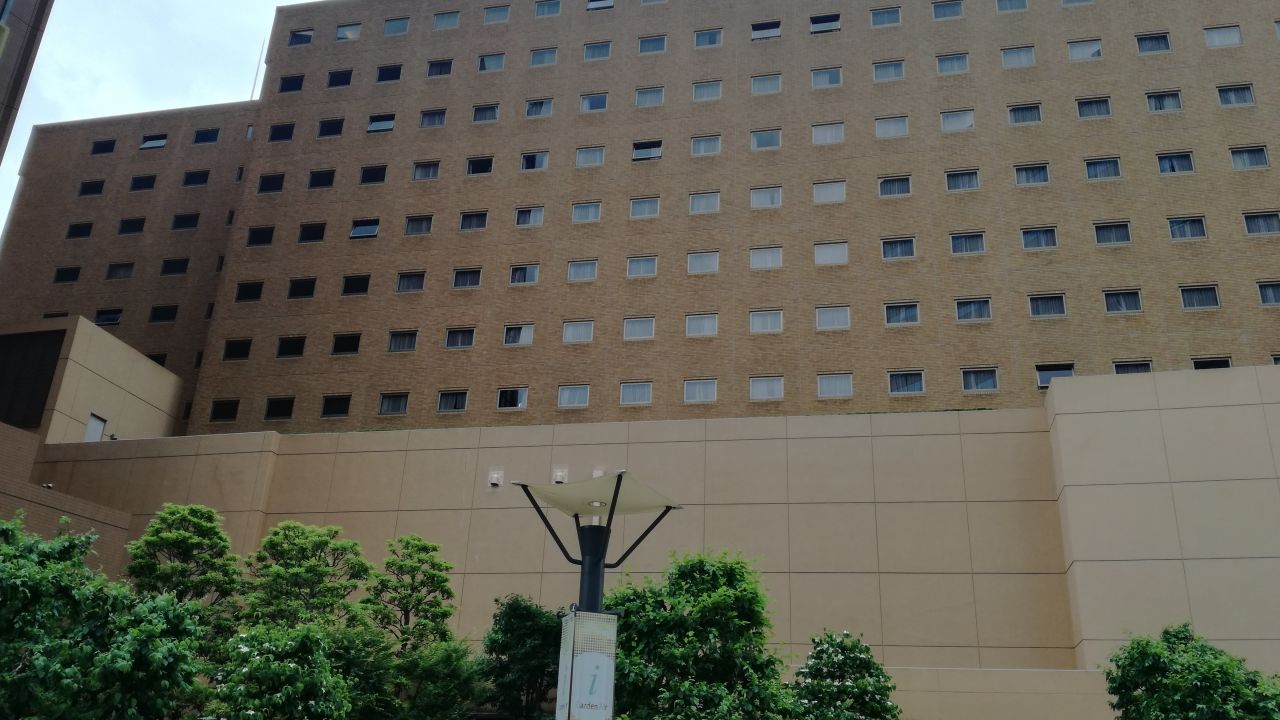 Hotel Metropolitan Edmont (Tokio/Tokyo) • HolidayCheck (Großraum Tokio ...