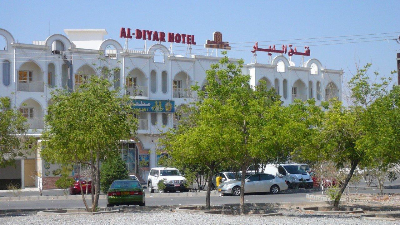 Al Diyar Hotel in Nizwa • HolidayCheck | ad-Dachiliyya Oman