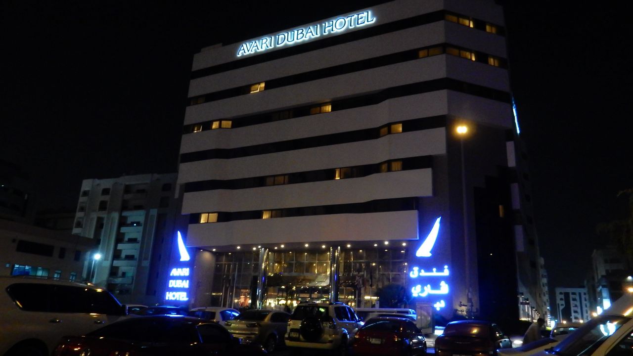 Hotel Avari Dubai (Dubai) • HolidayCheck (Dubai | Vereinigte Arabische ...