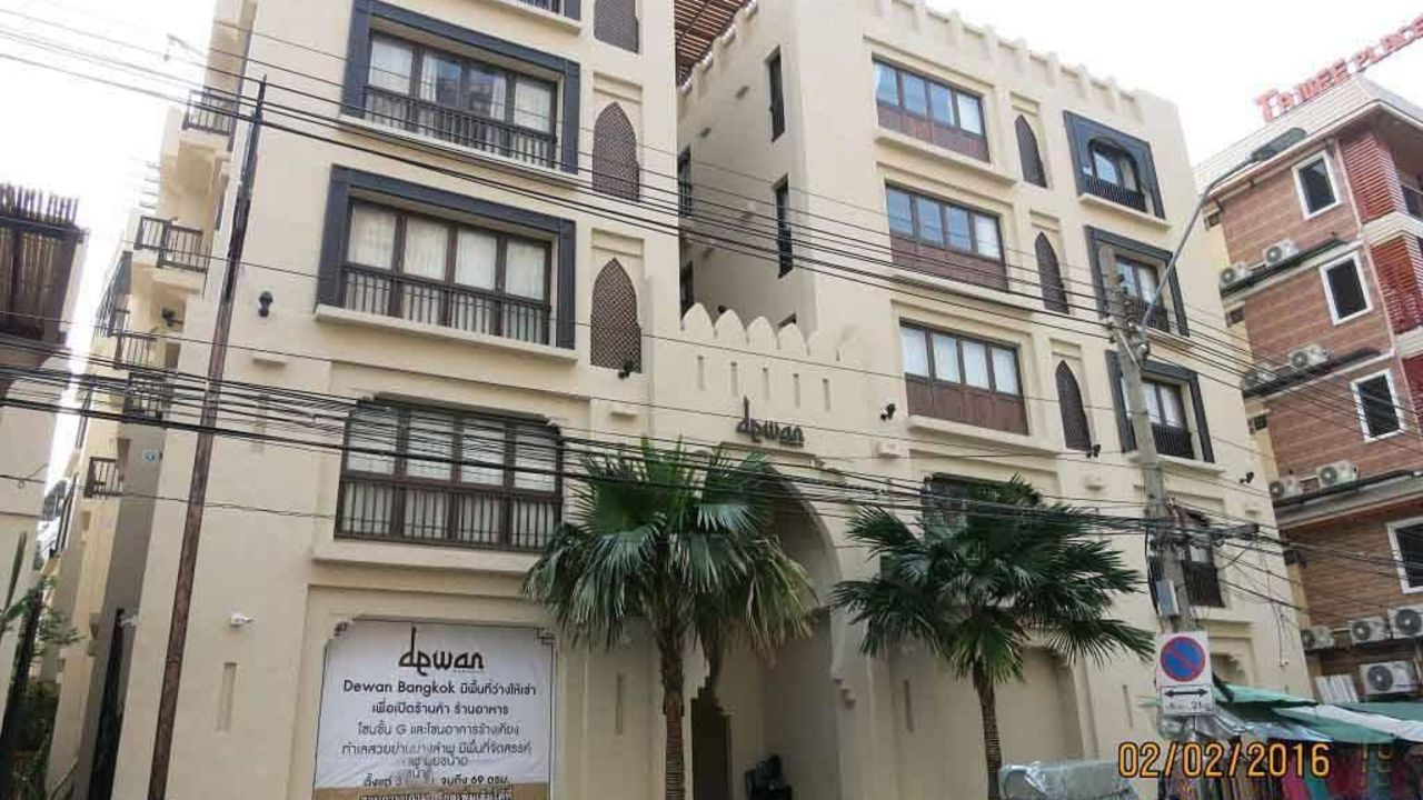 Dewan Bangkok (Bangkok) • HolidayCheck (Großraum Bangkok | Thailand)