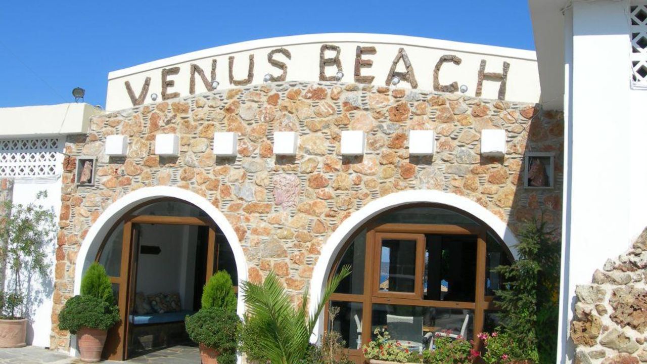 Hotel Venus Beach (Nea Stira) • HolidayCheck (Evia / Euböa | Griechenland)