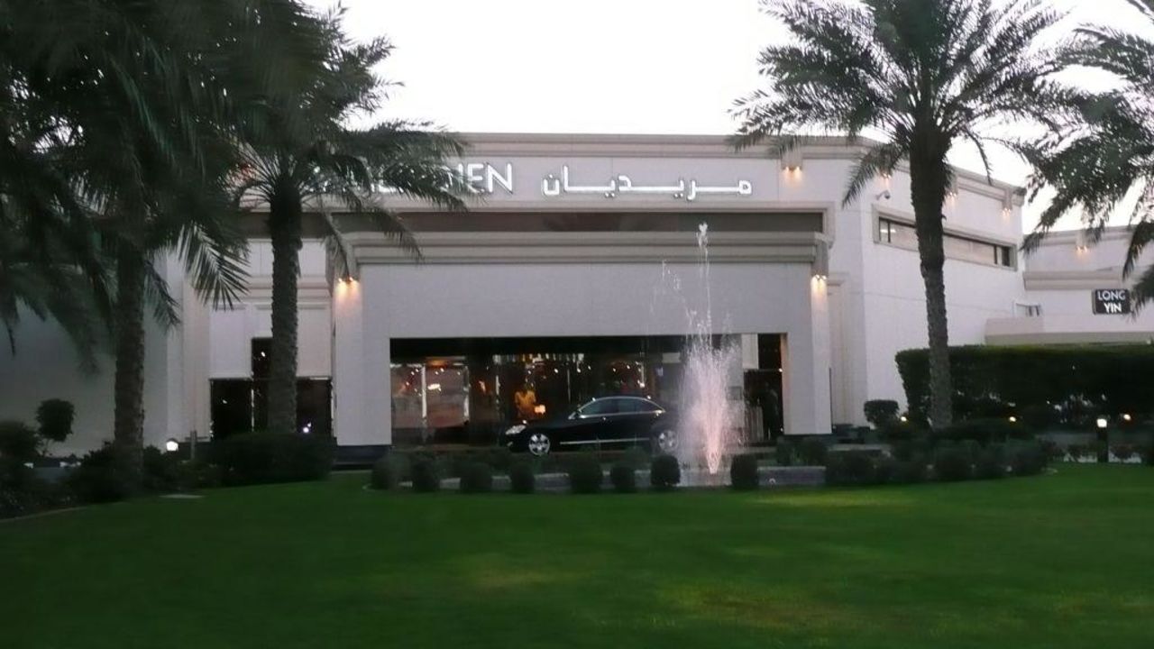 Le Méridien Dubai Hotel & Conference Centre (Dubai) • HolidayCheck ...