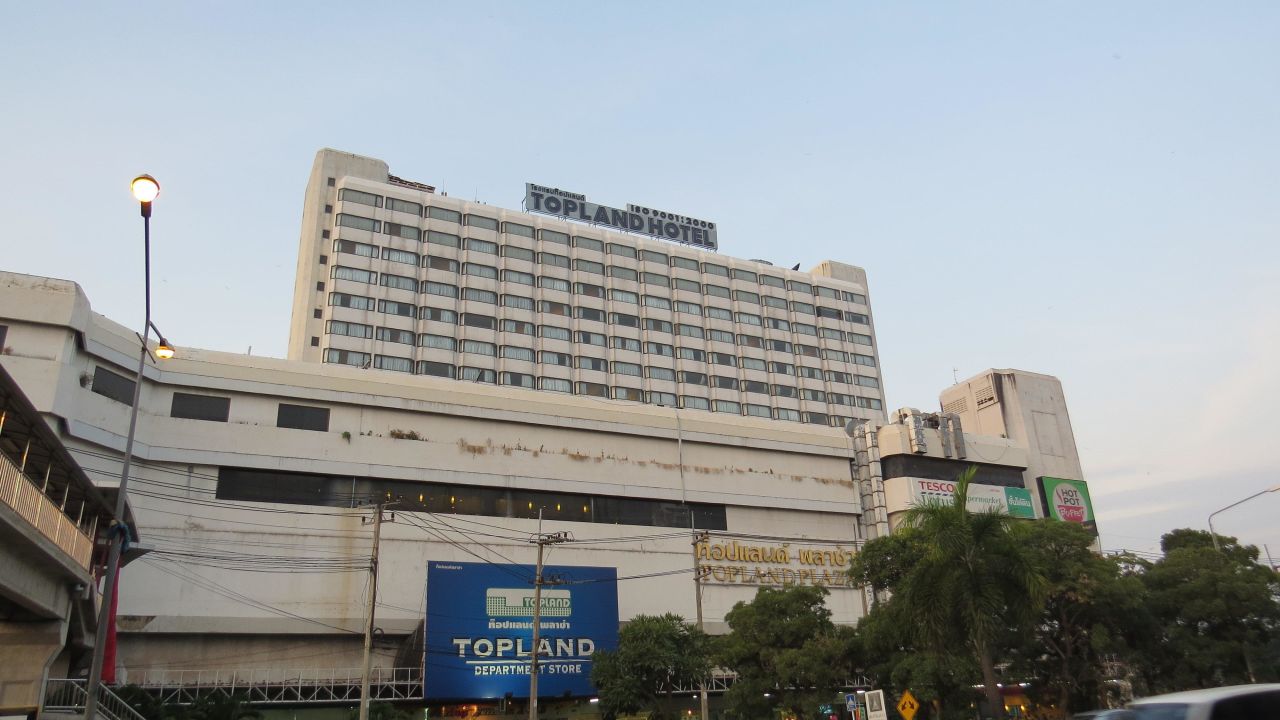Hotel Topland (Phitsanulok) • HolidayCheck (Nordostthailand | Thailand)
