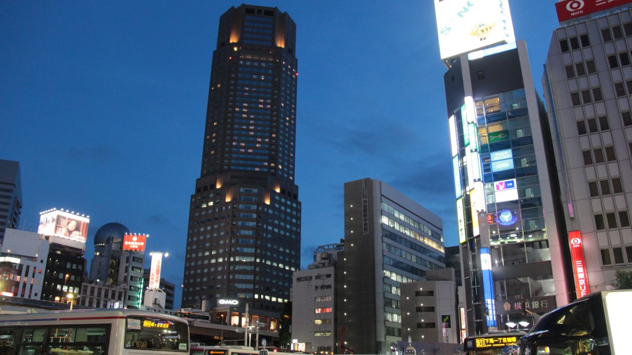 Cerulean Tower Tokyu Hotel (Tokio/Tokyo) • HolidayCheck (Großraum Tokio ...