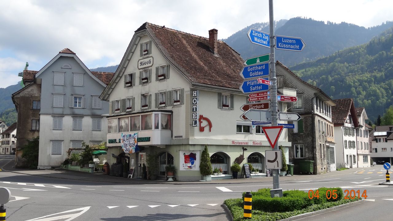 Hotel Rössli (Arth) • HolidayCheck (Kanton Schwyz | Schweiz)