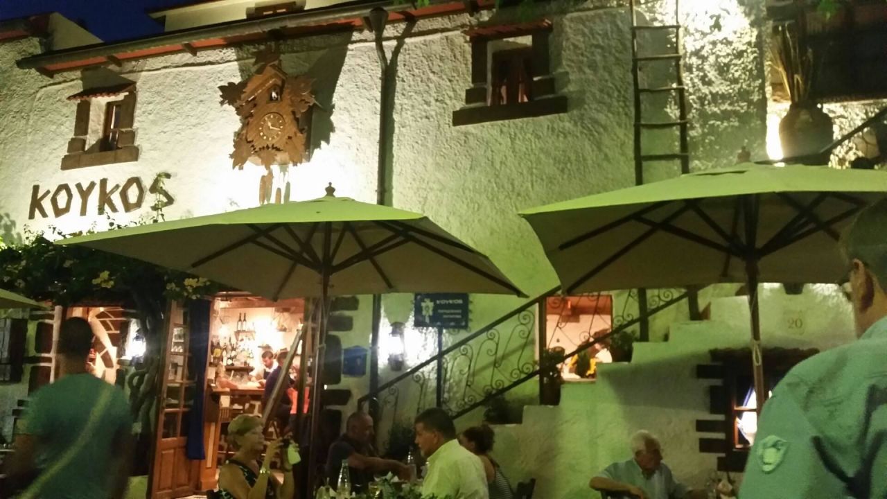 Guesthouse Koukos Traditional (Rhodos Stadt) • HolidayCheck (Rhodos ...