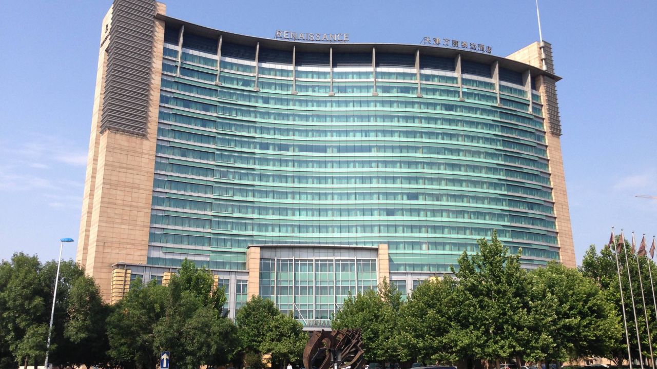 Renaissance Tianjin TEDA Hotel & Convention Centre (Tanggu ...