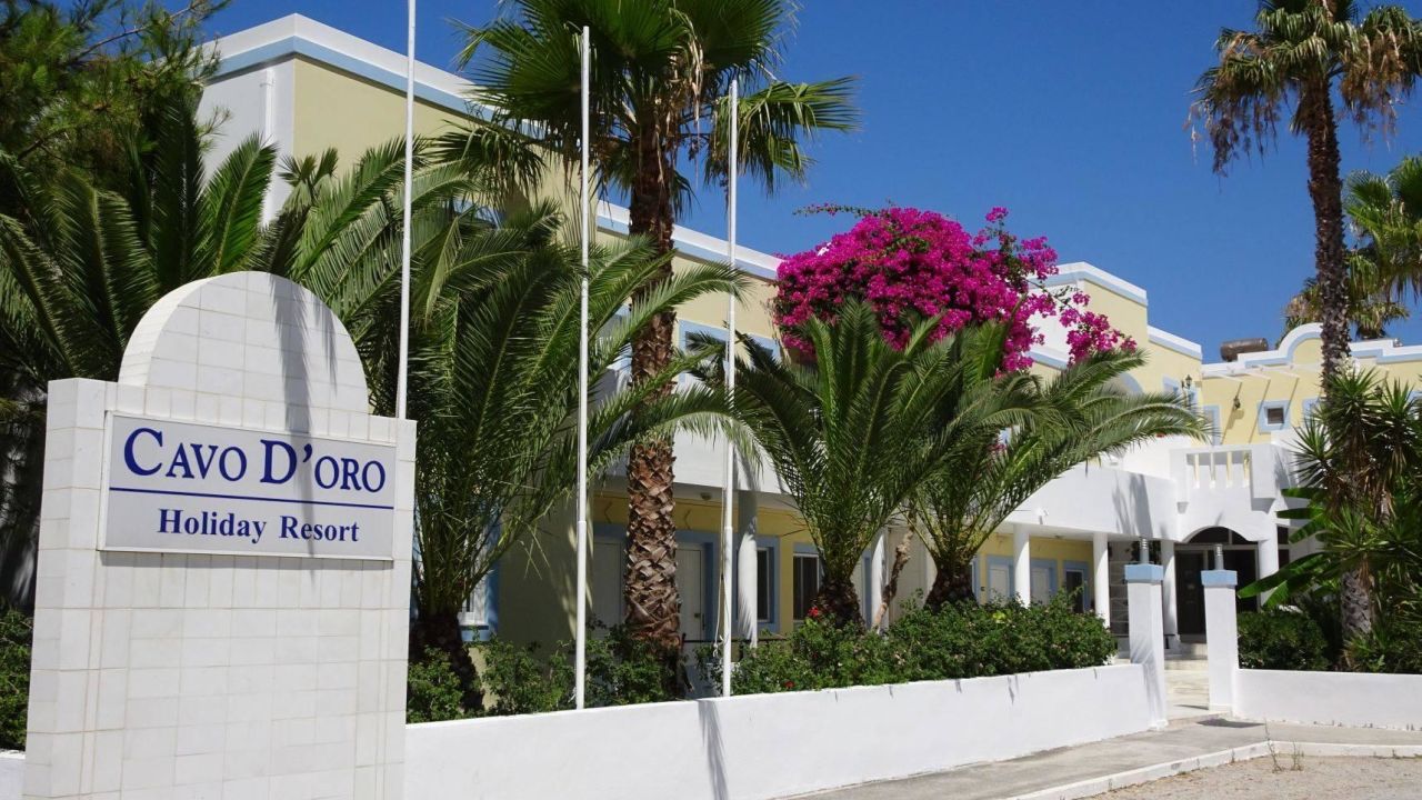 Hotel Cavo D'oro (Marmari) • HolidayCheck (Kos | Griechenland)