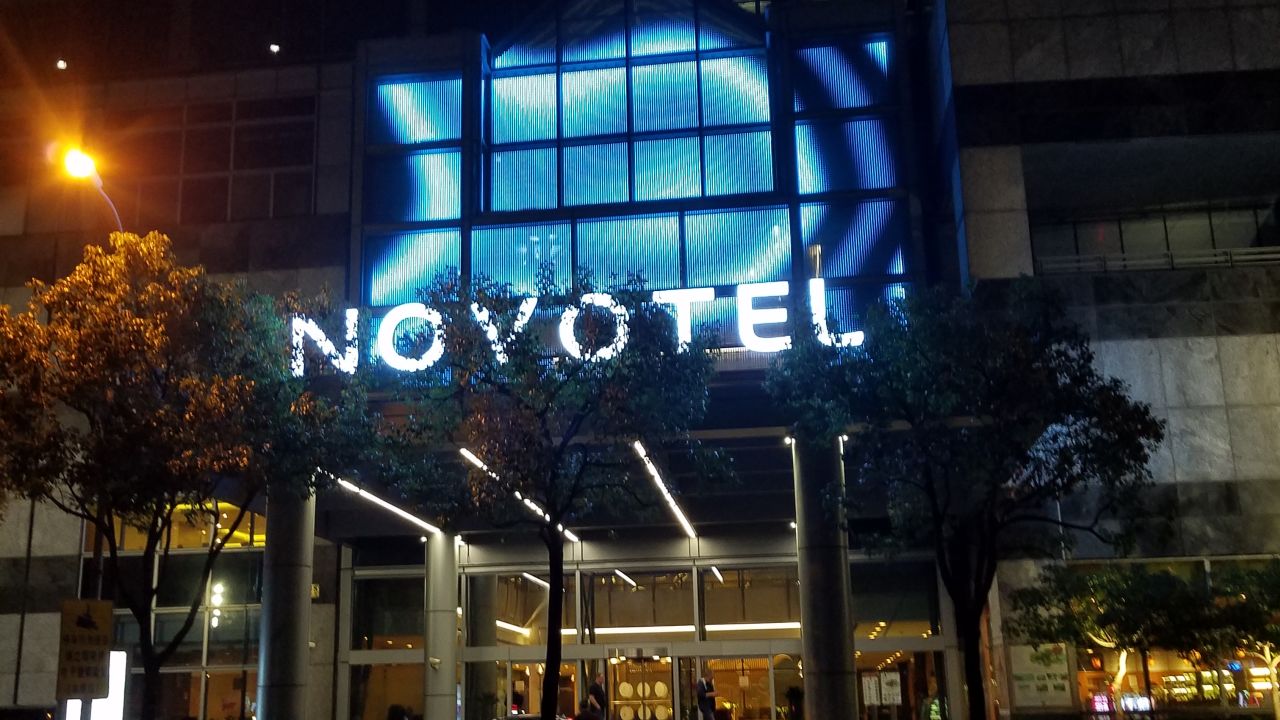 Novotel Shanghai Atlantis Hotel (Pudong) • HolidayCheck (Shanghai | China)