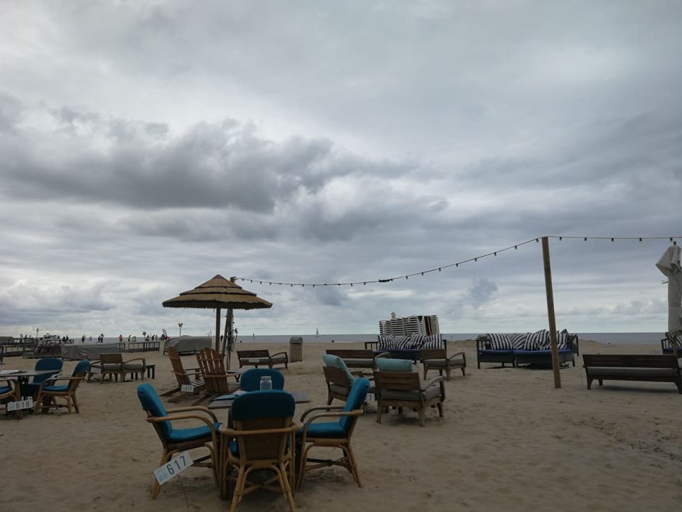 "Strand" Roompot Vakantiepark Kijkduin (Den Haag) • HolidayCheck ...