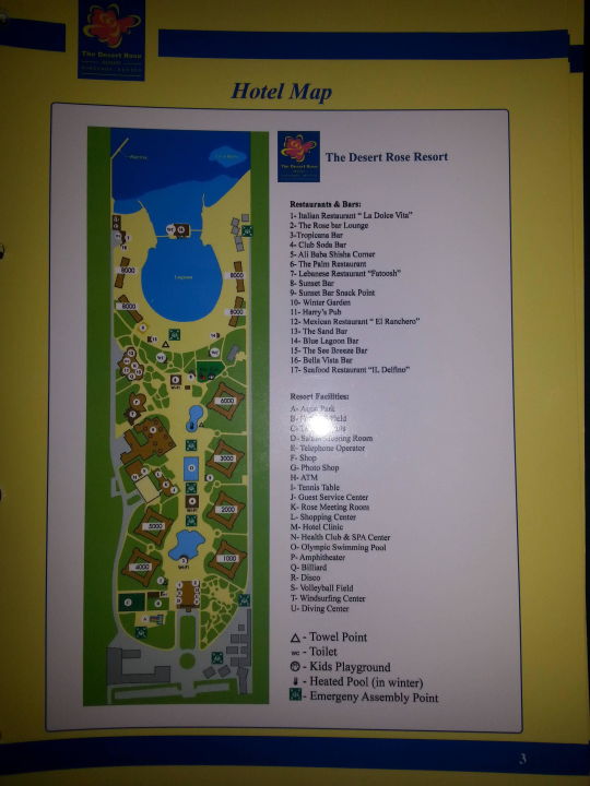 "Hotelplan" Desert Rose Resort (Hurghada) • HolidayCheck (Hurghada ...