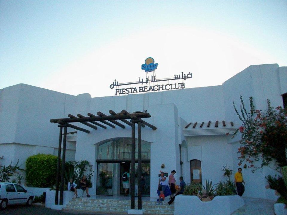 "Eingang" Hotel Fiesta Beach Djerba (Midoun) • HolidayCheck (Djerba ...