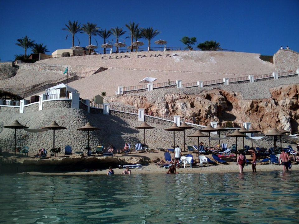"Blick auf Iberotel Fanara" Jaz Fanara Resort (Hadabat Umm es-Sid ...