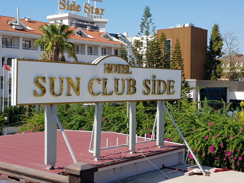 "Außenansicht" Sun Club Hotel (Side) • HolidayCheck (Türkische Riviera ...