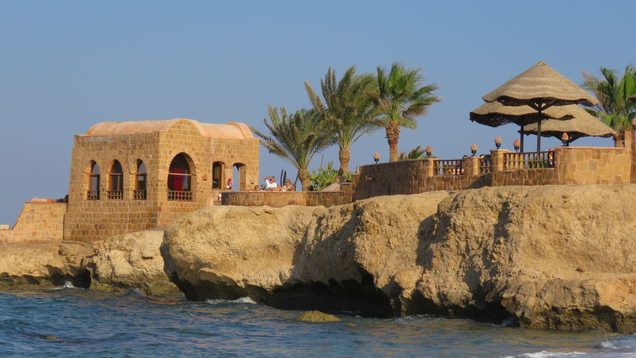 "Außenansicht" Mövenpick Resort El Quseir (El Quseir) • HolidayCheck ...