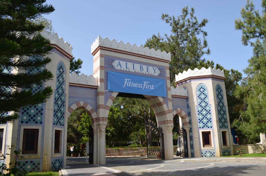 "Außenansicht" Ali Bey Park Manavgat (Manavgat - Kizilagac ...