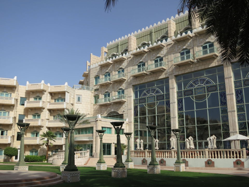 "Hotel Grand Hyatt Muskat" Grand Hyatt Muscat (Maskat) • HolidayCheck ...