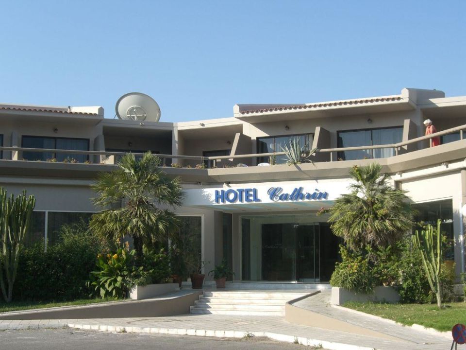 "Hotel Cathrin" Hotel Cathrin (Ladiko) • HolidayCheck (Rhodos ...