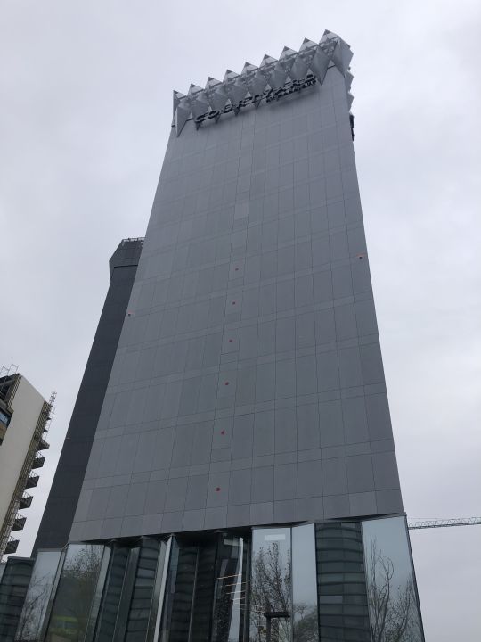 "Außenansicht" Courtyard by Marriott Bucharest Floreasca (Bukarest ...