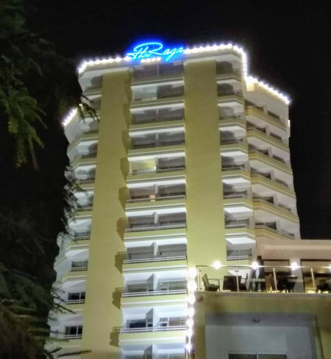 "Außenansicht" Muthu Raga Madeira Hotel (Funchal) • HolidayCheck ...