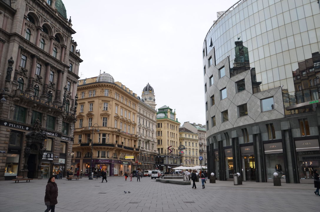 "Außenansicht und Innenstadt" DO & CO Hotel Vienna (Wien ...