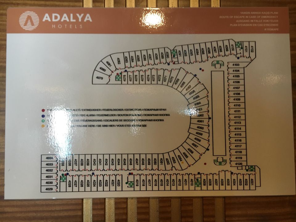 "Lageplan" Adalya Elite Lara (Lara) • HolidayCheck (Türkische Riviera ...