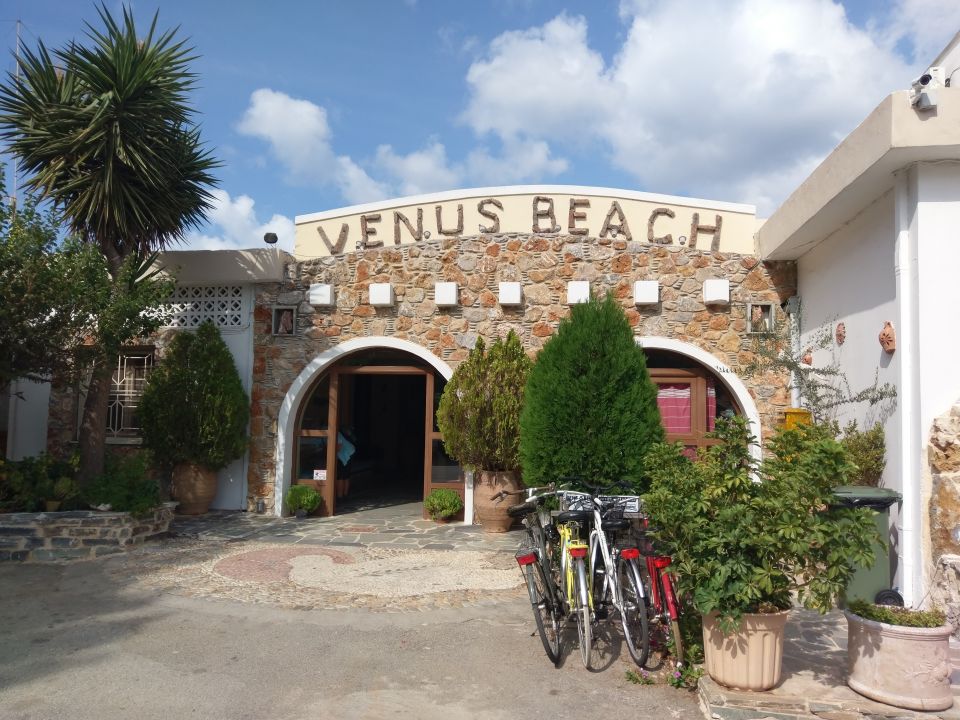 "Außenansicht" Hotel Venus Beach (Nea Stira) • HolidayCheck (Evia ...