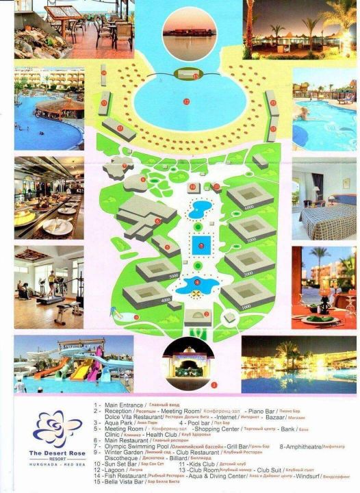 "Sonstiges" Desert Rose Resort (Hurghada) • HolidayCheck (Hurghada ...