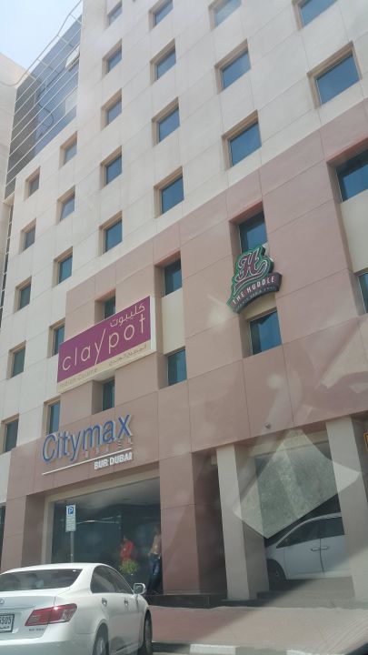 "Hotel Building" Citymax Hotel Bur Dubai (Dubai) • HolidayCheck (Dubai ...