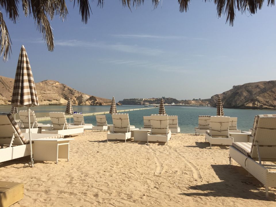 "Strand" Muscat Hills Resort (Maskat) • HolidayCheck (Maskat | Oman)