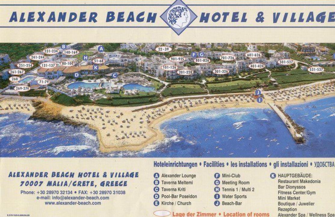 "Plan Hotelanlage" Alexander Beach Hotel & Village (Malia ...