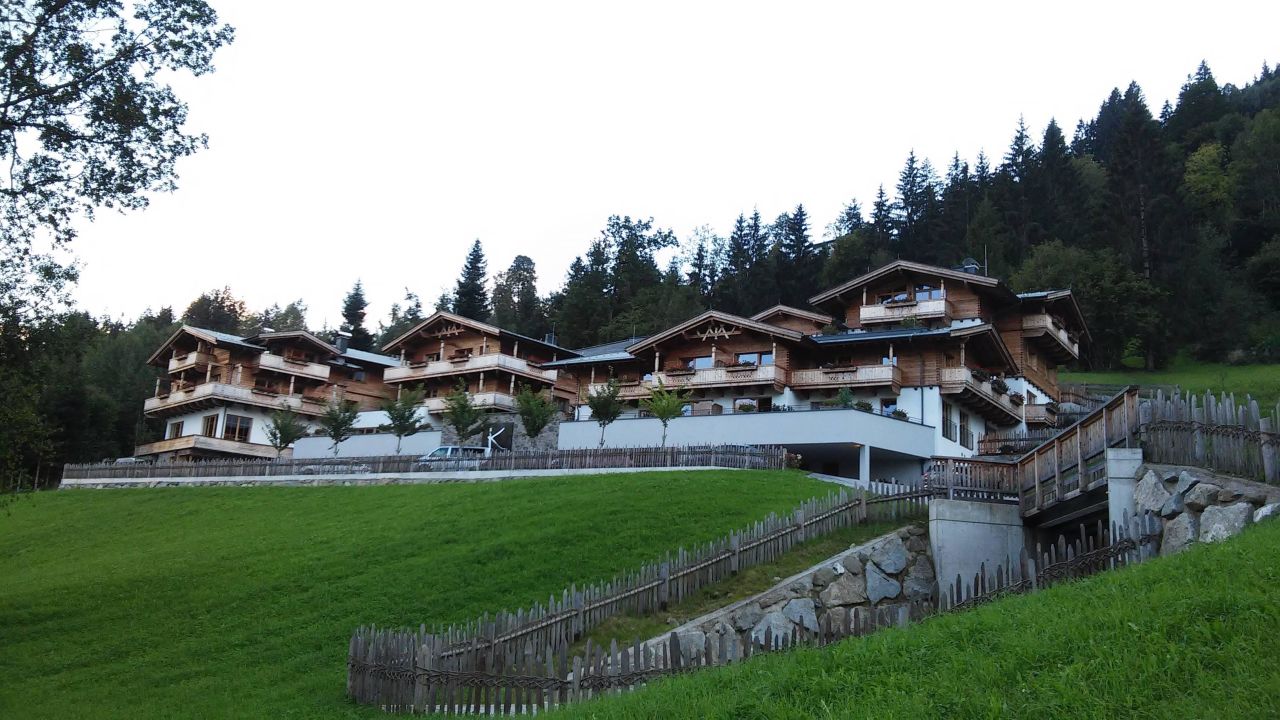 "Das Kaltenbach ...." Das Kaltenbach Aparthotel (Kaltenbach ...